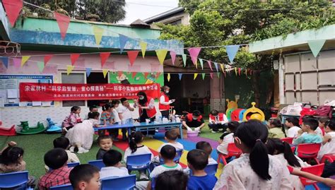 【化学动态】理学院举办“理院青年行”特色志愿服务活动