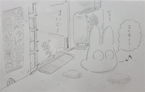 幻日🐸 On Twitter Rt Qcim5nizjxxnue3 ふぅ゜゜