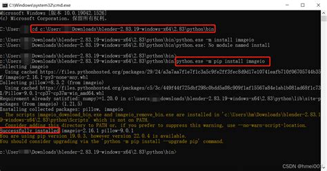 Blendergis：no Imageio解决办法 And 天地图地图资源hmei007 Gitcode 开源社区