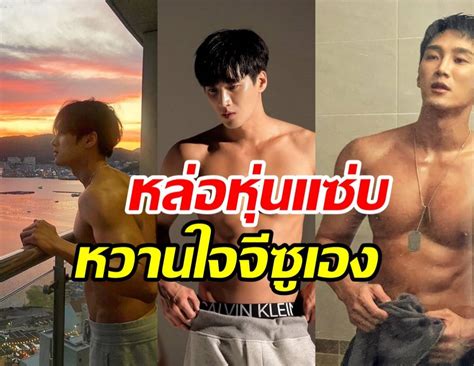 รวมความแซ่บ อันโบฮยอน หุ่นพิฆาตคนนี้แหละแฟนจีซูblackpink