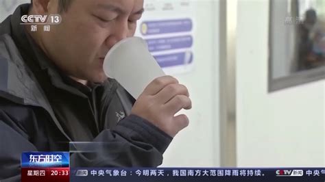 多地启动吸入式新冠疫苗接种，接种者：口感有点儿甜！哪些人群可以接种？ 腾讯医典