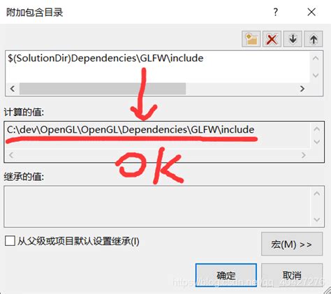 最好的opengl教程（一）简介与环境搭建测试orgexampleopengl Csdn博客