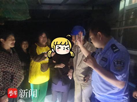 94岁老人走失 警民紧急出动夜晚“地毯式”搜寻警方家人小时