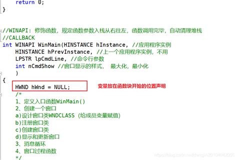 【c】error C2275 “xxxx” 将此类型用作表达式非法 Csdn博客