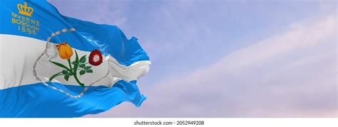 뉴욕 퀸즈 카운티 뉴욕 미국 해가 스톡 일러스트 2052949208 Shutterstock