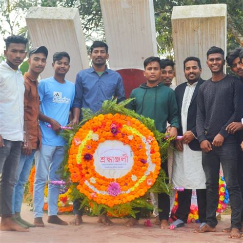 তবলছড়ি ইউনিয়ন ছাত্রলীগ Matiranga