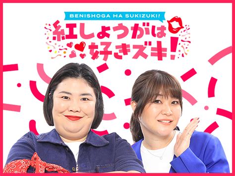 ラジオ関西podcast