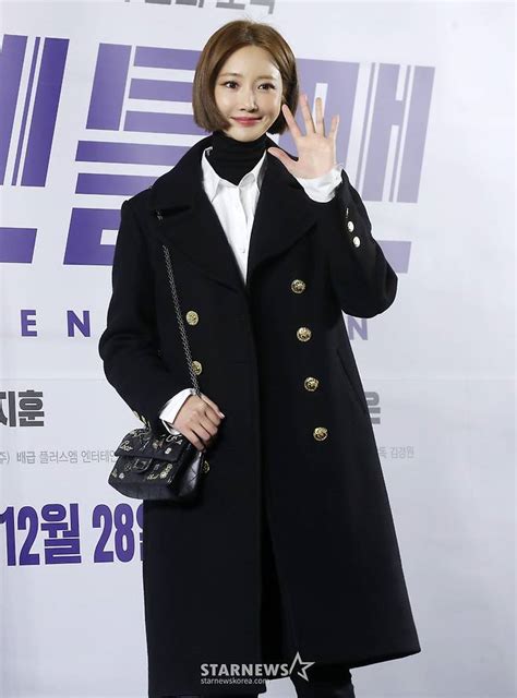 고준희 단발 여신[★포토]