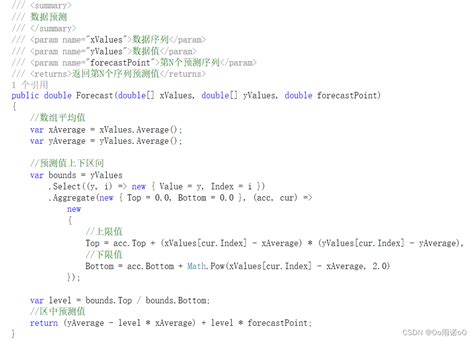 C Forecast 预测数据方法MathNet Numerics学习分享 c 预测 CSDN博客