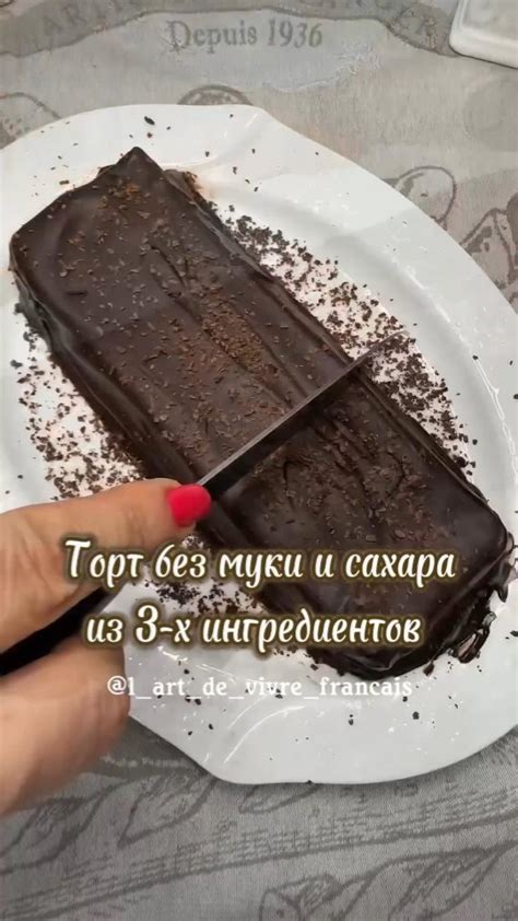 ПП РЕЦЕПТЫ ППМЕНЮ КАКПОХУДЕТЬ И‌ОГУРТОВЫИ‌ ТОРТ из 3 х ингредиентов На видео торт я прикрыла