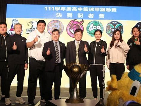 「後陳將双時代」搶hbl連霸 光復教練陳定杰：我們只是新興強權 太報 Line Today