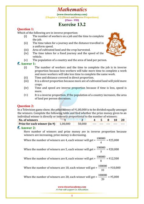 Cbse Ncert Class 8 Maths Chapter 13 Exercise 13 2 Solution 2022 2023