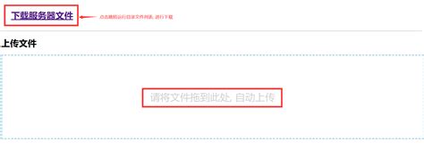 Github Wujunwei928dev Dev 是一个使用golang开发的研发工具 集成了一系列常用的研发功能 助力程序员
