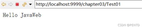 3 使用eclipse开发servlet、实现servlet虚拟路径的映射 eclipse servlet 虚拟地址 csdn博客