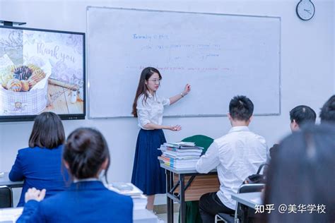 美华课堂生活中的经济学 知乎