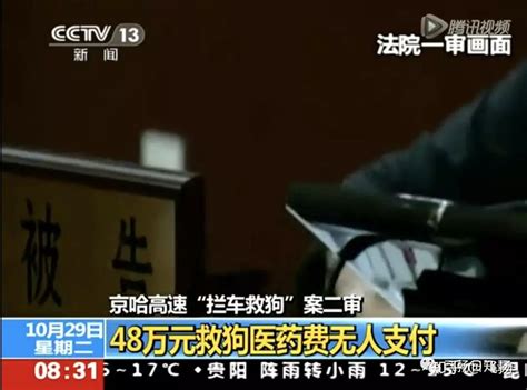再论商业是最大的慈善 知乎