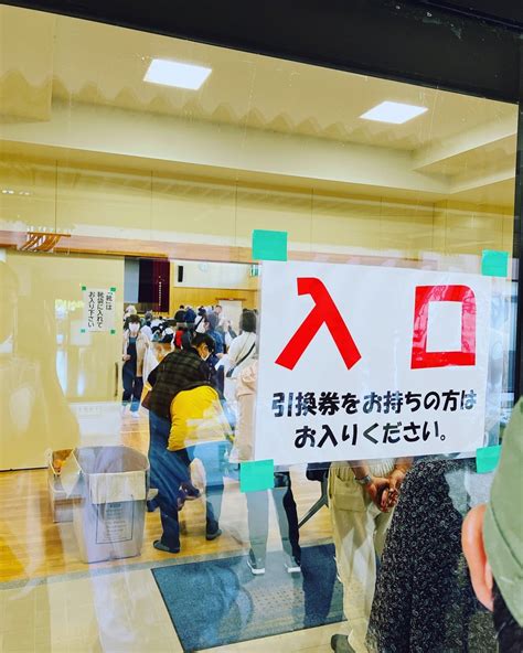 いま気になってること 水谷暁のブログ
