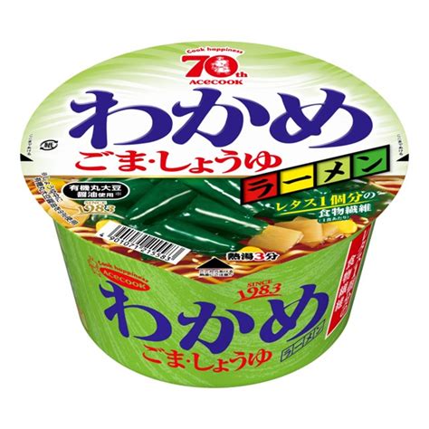 わかめラーメン ごましょうゆ12食 ケース販売