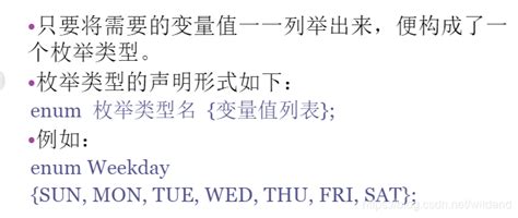 （c第二章笔记）基本数据范围类型表，进制表示，转义字符， 八进制，运算符优先级c中数据类型的范围表格 Csdn博客
