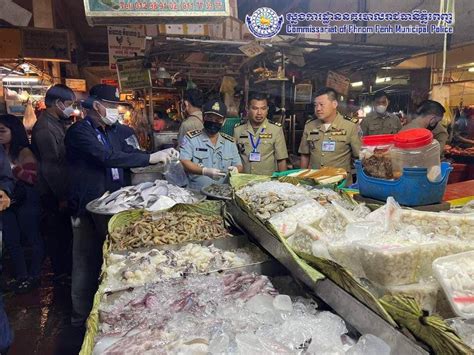 ដកហូតផលិតផលគ្រឿងសម្អាង ឡេលាបស្បែកពុំមានស្លាកសញ្ញា គ្មានចុះបញ្ជិកា និងហួសកាលបរិច្ឆេទចំនួន