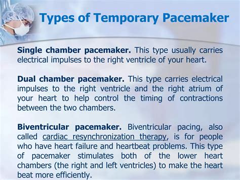 Temporary Pacemakerpptx