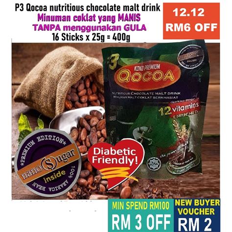 P3 Qocoa Chocolate Malt Drink 16sachet X 25g P3 Coco Diabetes Friendly Low Glycemic Indexs
