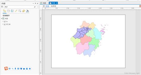 Arcgispro制图输出arcgispro出图 Csdn博客