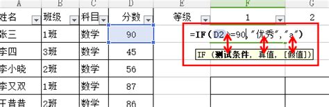 Wps博客 提供海量企业云办公资讯
