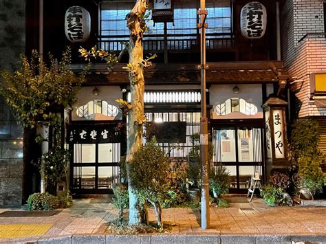 What To Eat In Tokyo 7 Places To Discover Hungrygowhere
