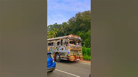 ප්‍රාන්තෙම හොල්ලගෙන මිතුදමට යන නඩු බාන්ඩ 🤪 ඇපල් Vs රත්තරන් අම්මා 💖💯