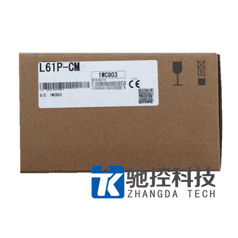 全新原装正品三菱模块lx10 Cm Lx28 Lx40c6 Lx41c4 Lx42c4 Ly10r2虎窝淘