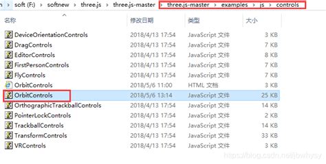 three js入门学习笔记08：orbitcontrols js插件 鼠标控制模型旋转，放大缩小，平移等 csdn博客