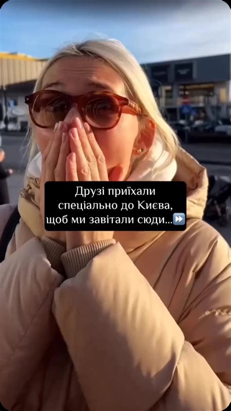 ☑️бронювання місць в грі обмежені лише 100 людей на одну гру Пишіть