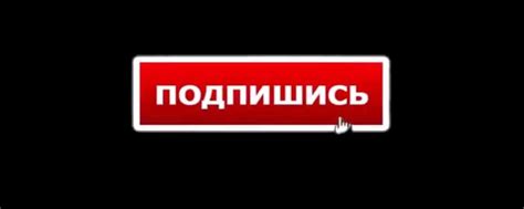 Пошлые Голые Секс Приветствуем всех кто решил заглянуть в нашу группу 2025 ВКонтакте