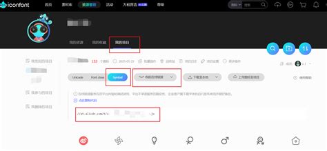 【reactantdvite】优雅的引入svg和阿里巴巴图标react如何引入阿里矢量图 Csdn博客