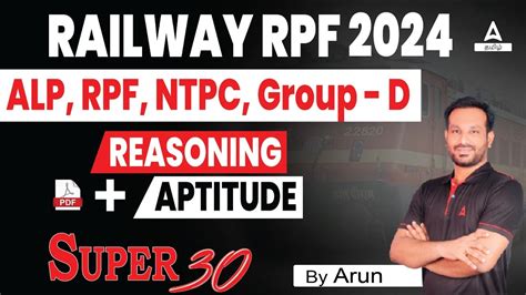 RRB ALP RPF NTPC Group D Reasoning In Tamil Railway Reasoning And Aptitude PYQs MCQs