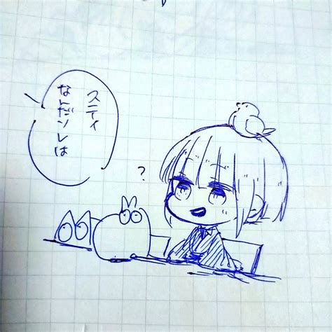 「昔描いた🏹さん 」惠の漫画