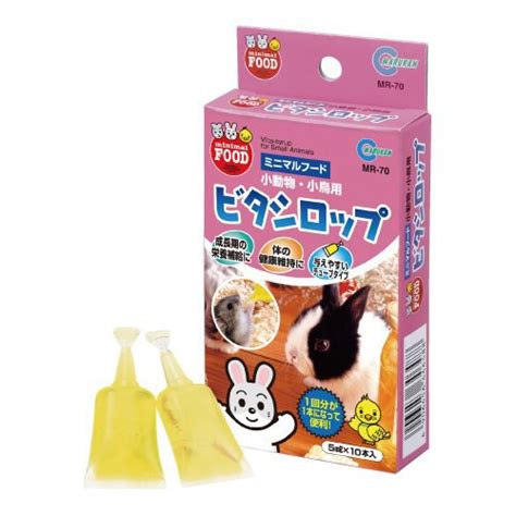 Otis ⇝ Marukan Mk 小動物能量飲 小動物營養補給 一盒10入2入分裝 鼠 兔 營養補充 蝦皮購物