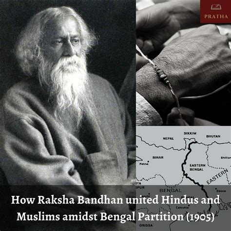 Raksha Bandhan And Bengal Partition Poem On Raksha Bandhan Raksha