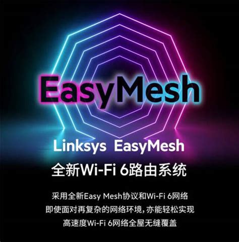 Linksys E E Easymesh Wifi