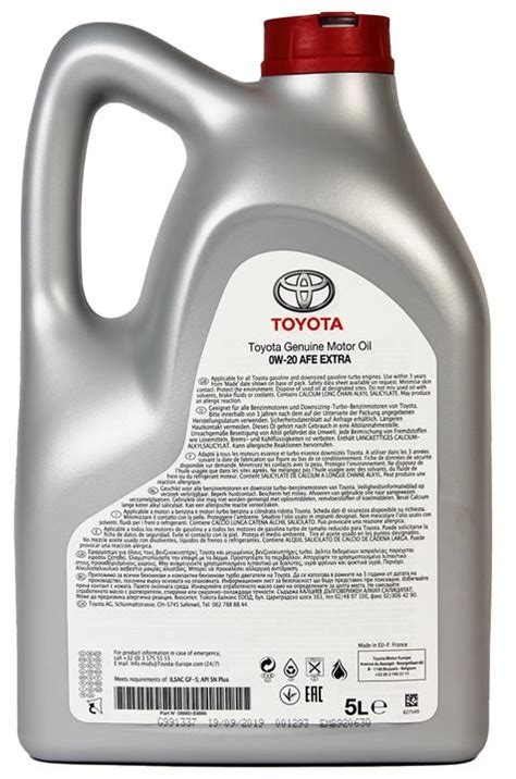 Engine oil Toyota 0W-20, 5L (08880-83886) - price on 2407.PL