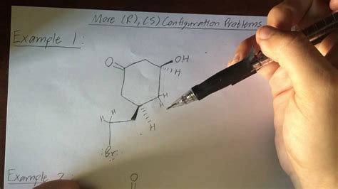 R S Configuration Problems YouTube