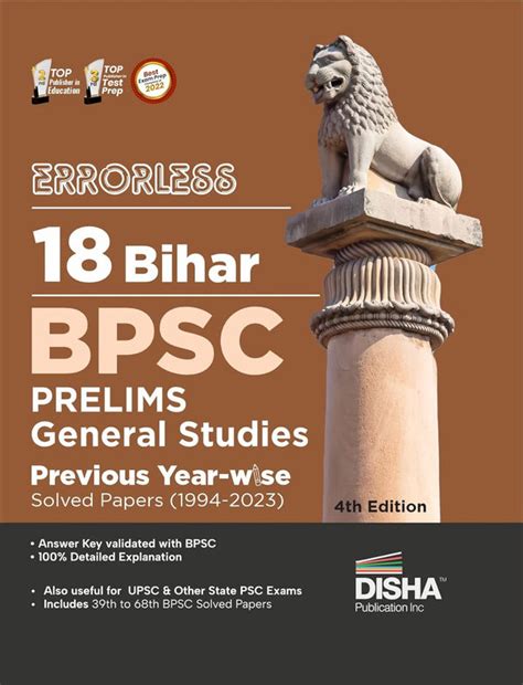 Best Books For Bpsc 2024 2025 Exam Preparation Disha Publication