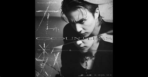 ‎《无数》 薛之谦的专辑 Apple Music