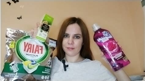 Озон, покупки 👛💰👐 всë самое нужное #Озон #моипокупки # - YouTube