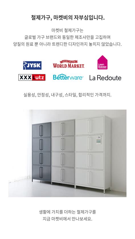 바체어 높은접이식의자 아일랜드홈바의자 등받이화장대의자 오늘의집 쇼핑
