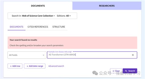原创未发表！ae transformer lstm abkde一键实现区间概率预测！区间预测全家桶再更新！ ae lstm csdn博客