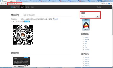 关于 flask g 全局变量的简单用法 知乎