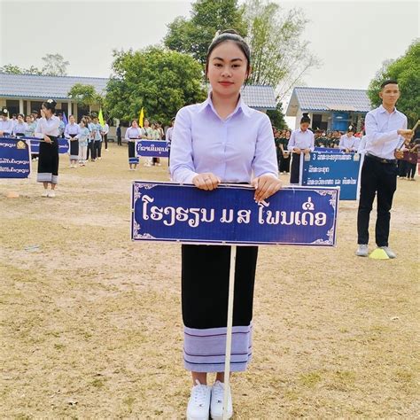 ກະຊວງການເງິນ ແຈ້ງການ ການສົ່ງເອກະສານລາຍງານການເງິນ ແລະ Facebook