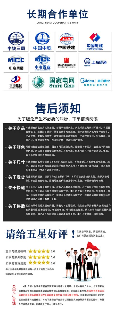 虹吸配件悬吊管卡 虹吸吊卡同层排水五金配件卡箍固定 厂家供应 阿里巴巴